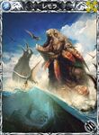 Remora | Final Fantasy Wiki | Fandom