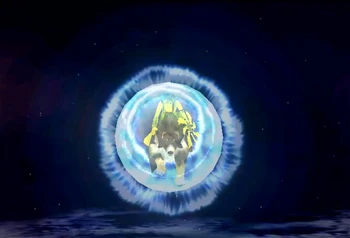 Wishing Star (Final Fantasy VIII) | Final Fantasy Wiki | Fandom