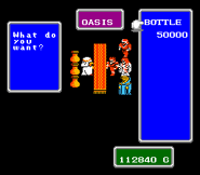 Caravan (Final Fantasy) | Final Fantasy Wiki | Fandom