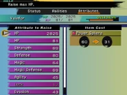 Menu (Final Fantasy X) | Final Fantasy Wiki | Fandom