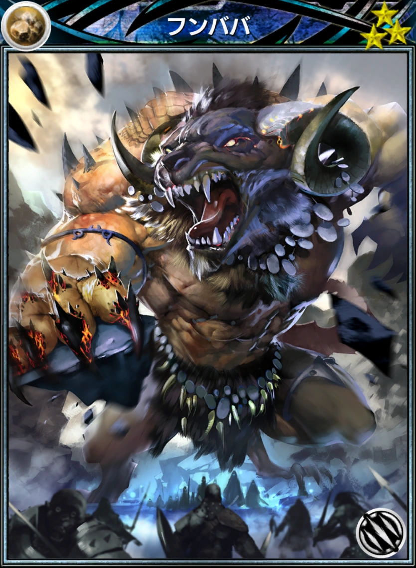 Humbaba | Final Fantasy Wiki | Fandom