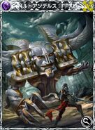 Galenth Dysley | Final Fantasy Wiki | Fandom