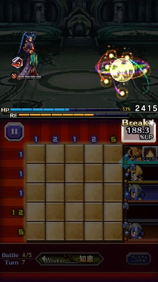 Mix (Final Fantasy X) | Final Fantasy Wiki | Fandom