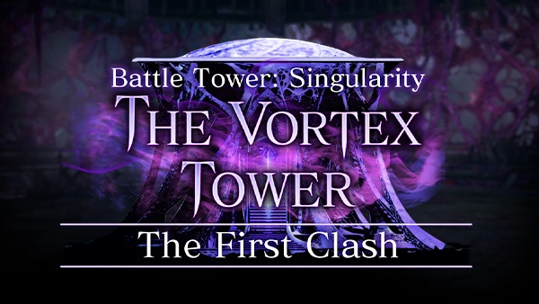 The Vortex Tower: The First Clash | Final Fantasy Wiki | Fandom