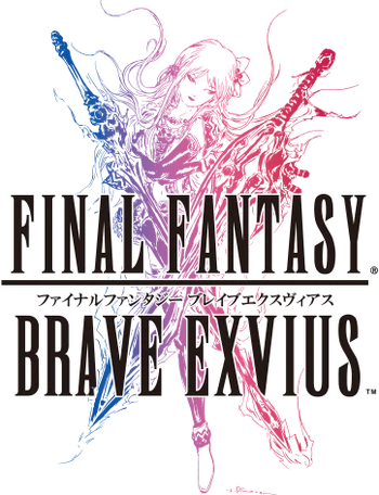 Final Fantasy Brave Exvius | Final Fantasy Wiki | Fandom