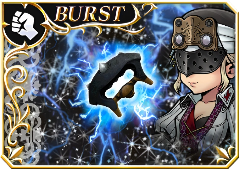 Gut Wrenchers | Final Fantasy Wiki | Fandom