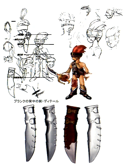 Blank (Final Fantasy IX) | Final Fantasy Wiki | Fandom
