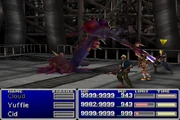 Mako Cannon Rampage | Final Fantasy Wiki | Fandom