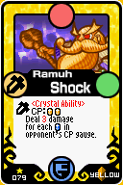 Shock (ability) | Final Fantasy Wiki | Fandom