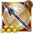Gungnir (weapon) | Final Fantasy Wiki | Fandom