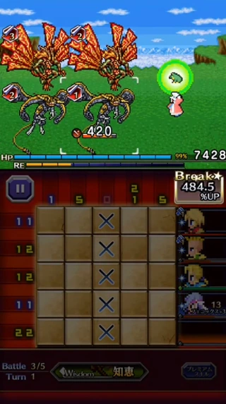 Frog Drop | Final Fantasy Wiki | Fandom