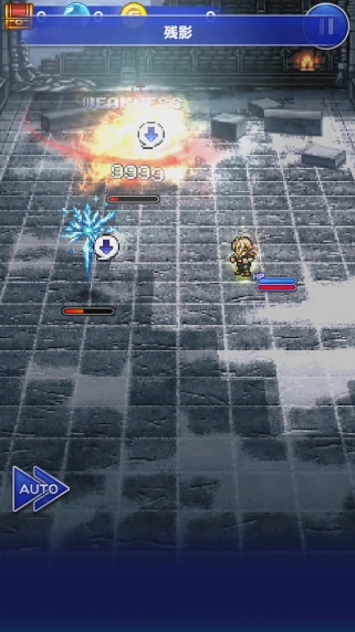 Perfect Dodge | Final Fantasy Wiki | Fandom