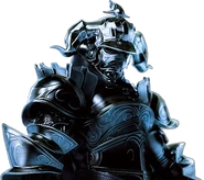 Judge Gabranth | Final Fantasy Wiki | Fandom