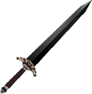 Final Fantasy XI weapons/Swords | Final Fantasy Wiki | Fandom