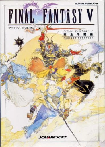 Category:Final Fantasy V product images | Final Fantasy Wiki | Fandom