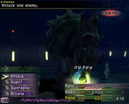 Concherer | Final Fantasy Wiki | Fandom