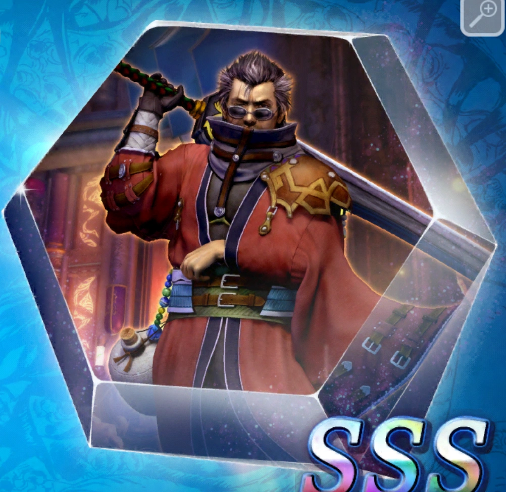 Auron/Other appearances | Final Fantasy Wiki | Fandom