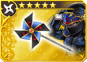 Pinwheel (weapon) | Final Fantasy Wiki | Fandom
