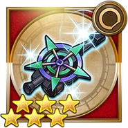 Conformer | Final Fantasy Wiki | Fandom