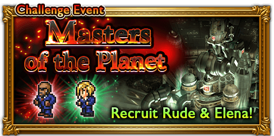 Masters of the Planet | Final Fantasy Wiki | Fandom