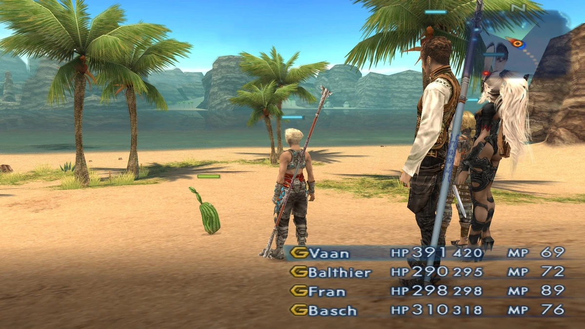 Dalmasca Estersand (Final Fantasy XII) | Final Fantasy Wiki | Fandom