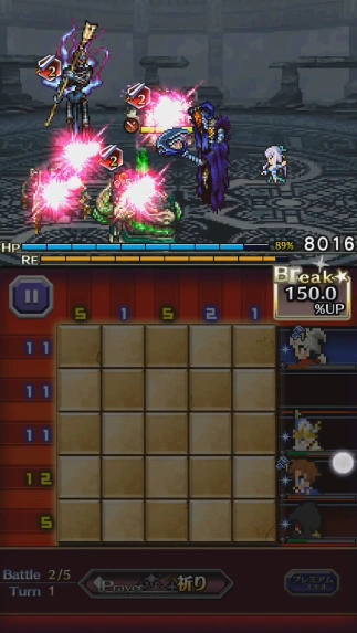 Mega Death | Final Fantasy Wiki | Fandom