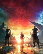 Final Fantasy VII Rebirth concept art | Final Fantasy Wiki | Fandom