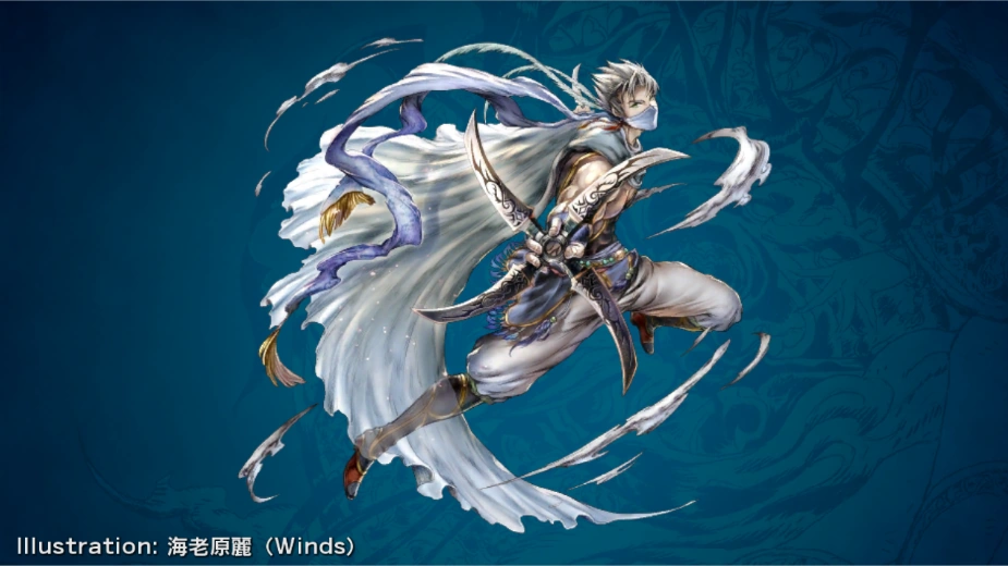 Edge Geraldine/Other appearances | Final Fantasy Wiki | Fandom