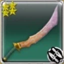 Zwill Crossblade | Final Fantasy Wiki | Fandom