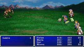 Final Fantasy Wiki:Featured Images/Toad | Final Fantasy Wiki | Fandom