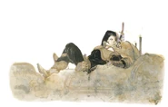 Cyan Garamonde | Final Fantasy Wiki | Fandom