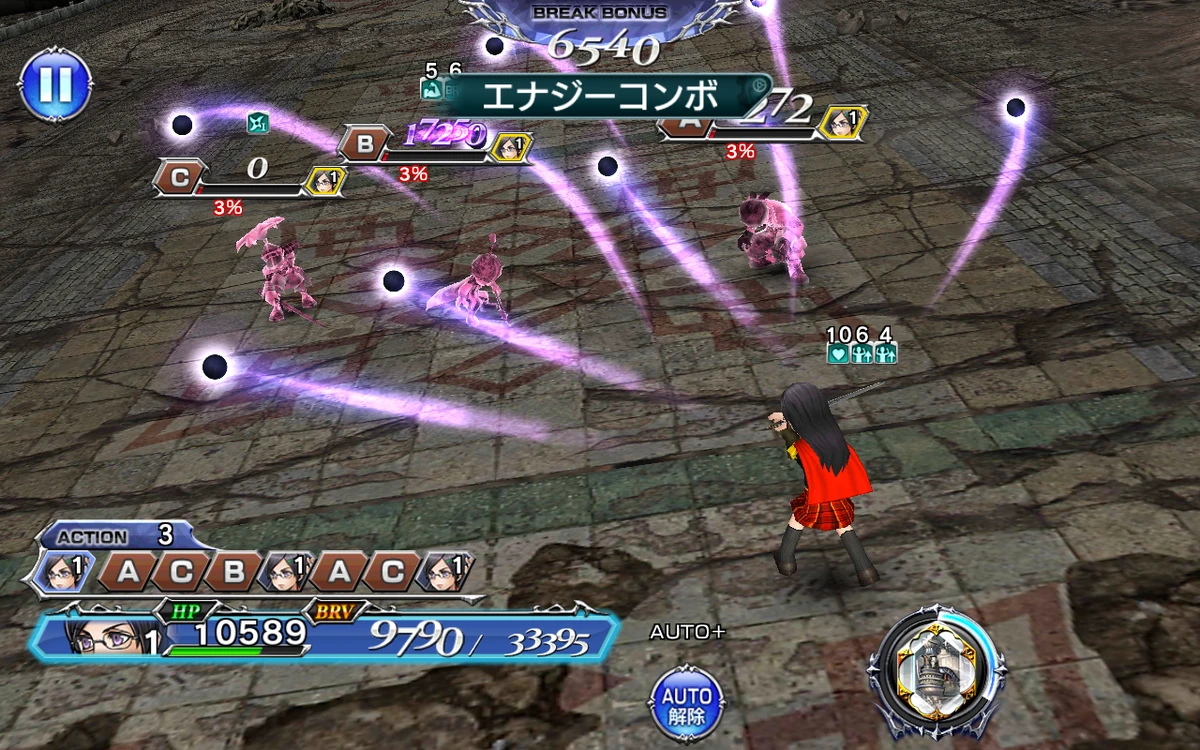 Mana Sphere (ability) | Final Fantasy Wiki | Fandom