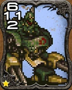 Magitek armor | Final Fantasy Wiki | Fandom