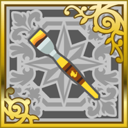 Chocobo Brush (weapon) | Final Fantasy Wiki | Fandom