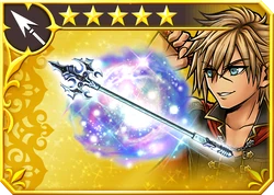 Knight's Lance (weapon) | Final Fantasy Wiki | Fandom