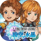 Final Fantasy Dimensions II/Free-to-play | Final Fantasy Wiki | Fandom