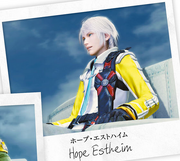 Hope Estheim | Final Fantasy Wiki | Fandom