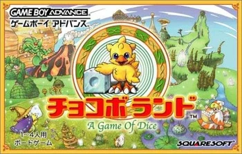 Dice de Chocobo | Final Fantasy Wiki | Fandom