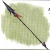 Kain's Lance (Final Fantasy IX) | Final Fantasy Wiki | Fandom