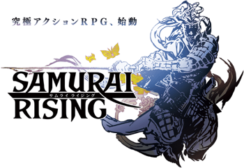 Samurai Rising | Final Fantasy Wiki | Fandom