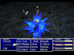 Criora | Final Fantasy Wiki | Fandom