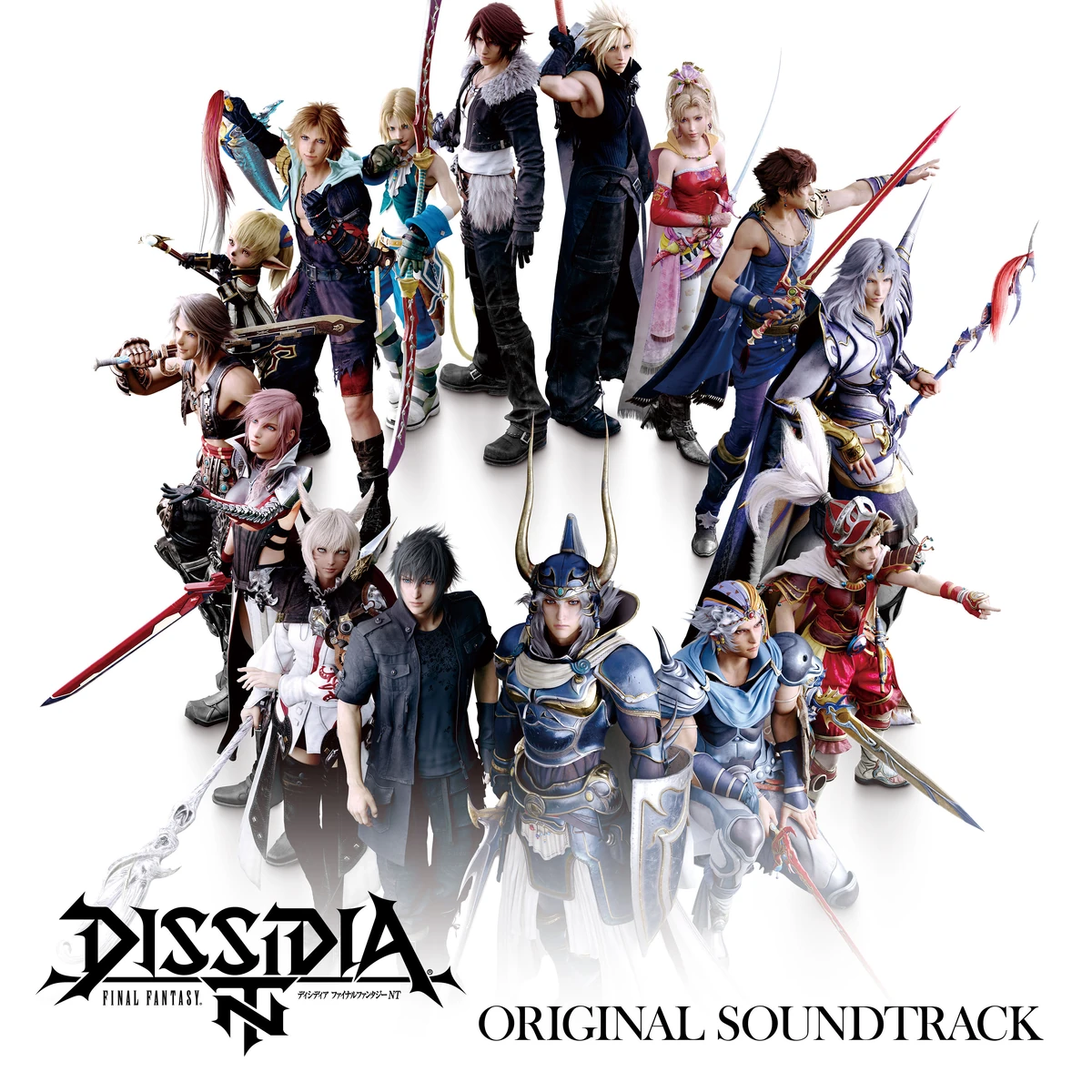 Dissidia Final Fantasy NT Original Soundtrack | Wiki Final Fantasy | Fandom