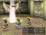Jump (ability) | Final Fantasy Wiki | Fandom
