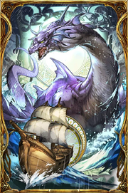 Syldra | Final Fantasy Wiki | Fandom