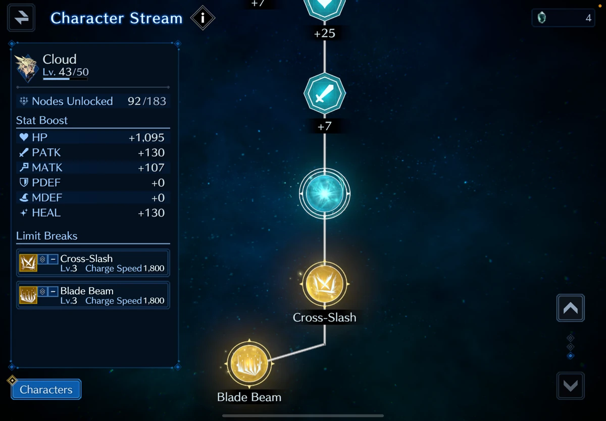 Statstream | Final Fantasy Wiki | Fandom