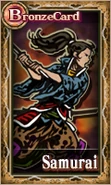 Samurai (job) | Final Fantasy Wiki | Fandom