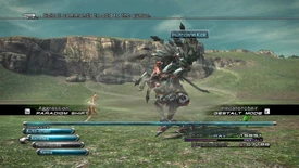 Hurricane Kick | Final Fantasy Wiki | Fandom