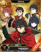 Class Zero | Final Fantasy Wiki | Fandom