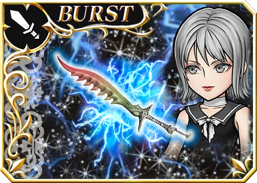Yasha (weapon) | Final Fantasy Wiki | Fandom