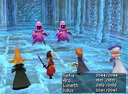 Tiger Fangs | Final Fantasy Wiki | Fandom